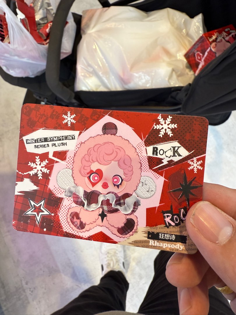 Skullpanda winter symphony plush Rhapsody, Hobbies & Toys, Toys & Games ...