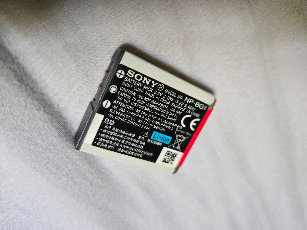 Sony Cybershot Digicam DSC-W120 (fully functional), Photography ...