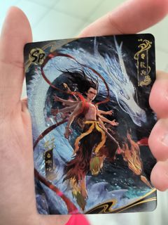 Nezha SP Card SP002, Hobbies & Toys, Toys & Games on Carousell
