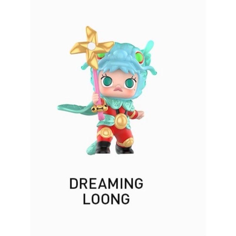 [special ver ] Authentic Popmart POP MART Loong Presents the Treasure ...