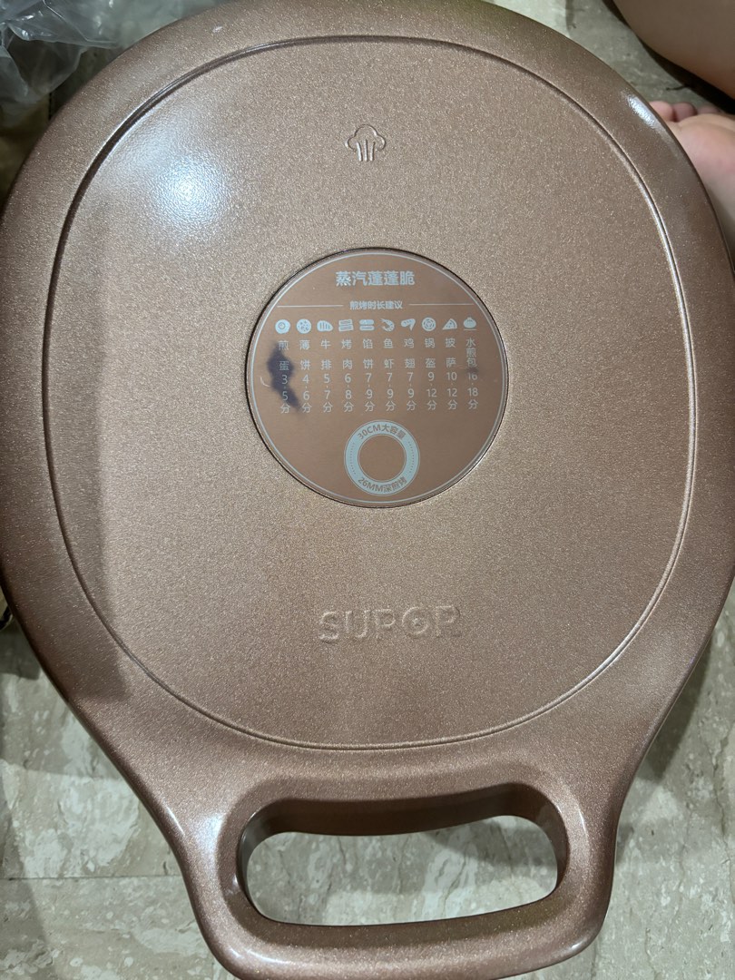 Supor steam/ grill cooker, TV & Home Appliances, Kitchen Appliances ...