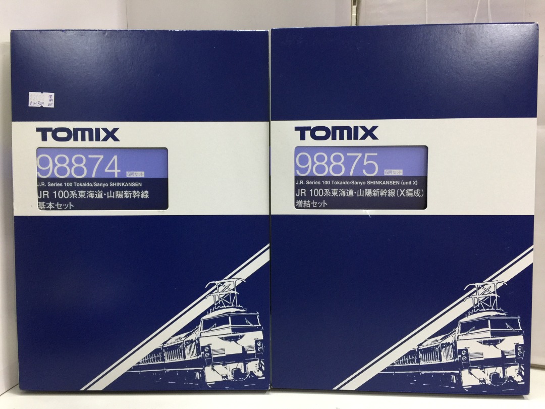 TOMIX 98874 98875 J.R. Series 100 Tokaido Sanyo SHINKANSEN JR100系東海道 山 ...