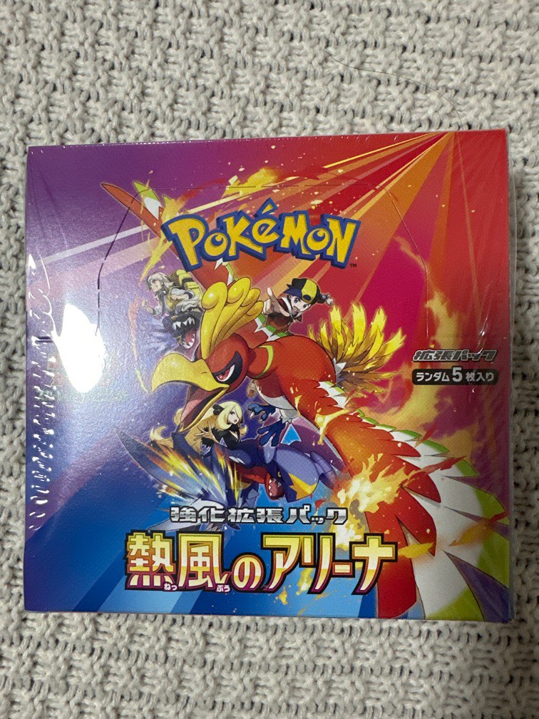 WTT/WTS Pokemon Heatwave Arena Booster Box, Hobbies & Toys, Toys ...