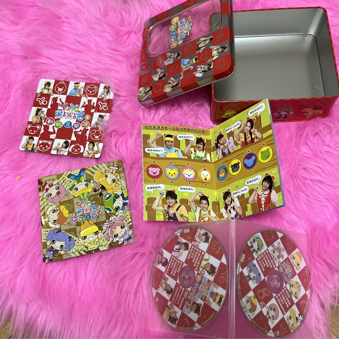 YOYO點點名8/動物音樂課(DVD+CD/首波限量贈品”精美拼圖“2組) 東森.台灣/原定價499 近全新絕版收藏@qp120, 書籍、休閒 ...