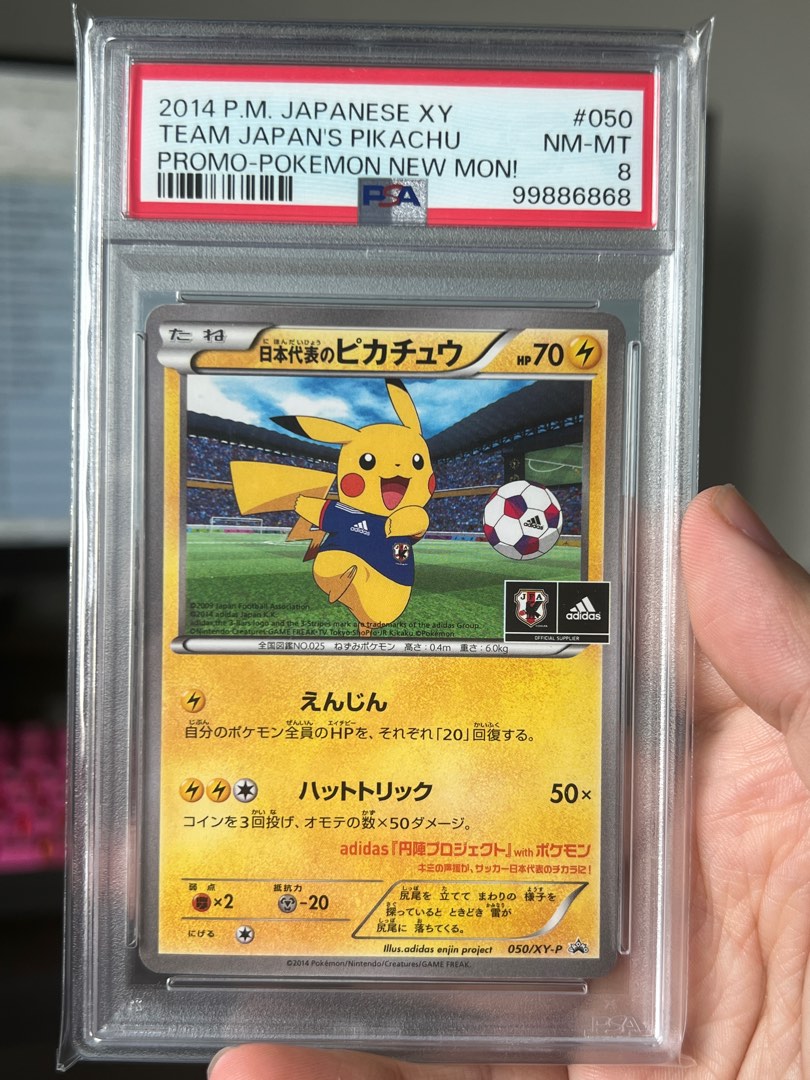 2014 Pikachu Team Japan 050/xy-p PSA 8, Hobbies & Toys, Toys & Games on ...