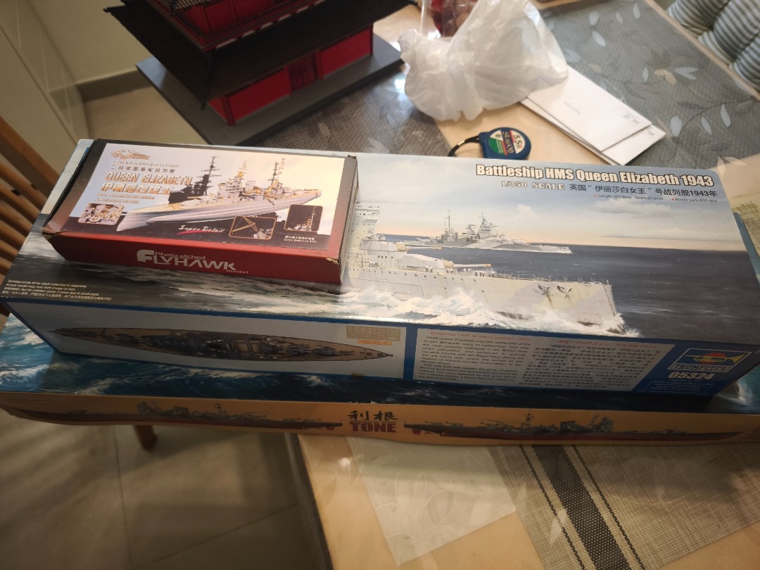 350 HMS queen elizabeth and FH set, 興趣及遊戲, 玩具 & 遊戲類 - Carousell