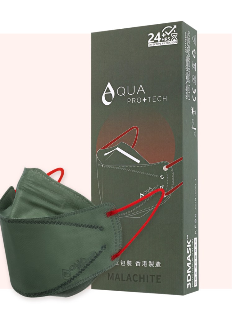 ⭐️$88 減至 $10 AQUA PRO+TECH KF94 3D立體口罩 黃晶色系 / 碧綠色系 1盒10個獨立包裝, 健康及營養食用品 ...