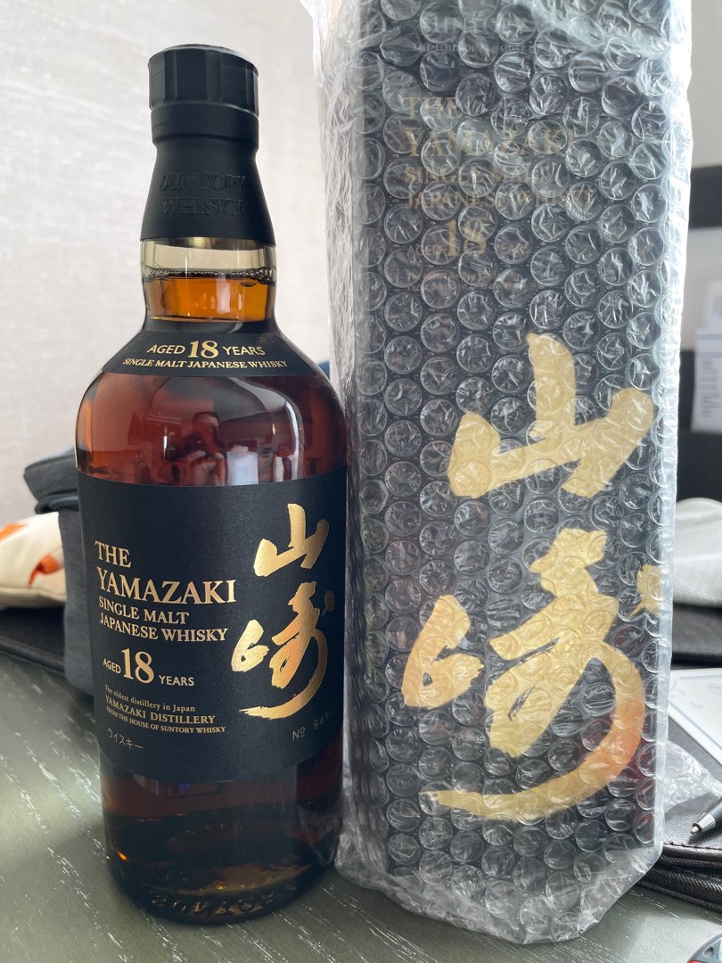 最後一支 日版有盒 山崎18 Yamazaki 18yo Suntory 700ml 日本威士忌禮物生日團年飯大食會 聚餐用, 嘢食 & 嘢飲, 酒精飲料 - Carousell