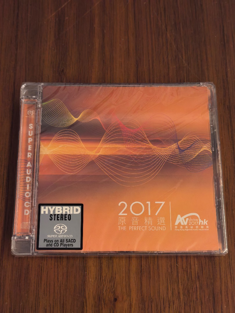 [全新未開] 原音精選 2017 SACD, 興趣及遊戲, 音樂、樂器 & 配件, 音樂與媒體 - CD 及 DVD - Carousell