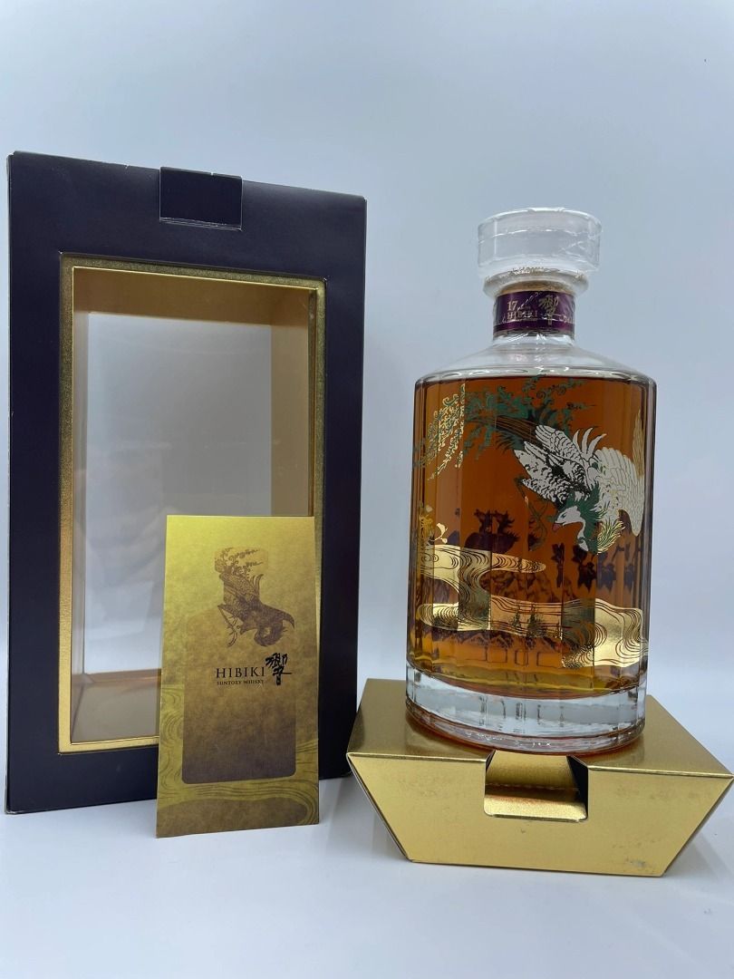 香港專業收酒中心-長期收購 響Hibiki 余市Yoichi 山崎/Yamazaki 竹鶴/Taketsuru 白州 Hakushu 輕井澤 Karuizawa 羽生 Hanyu 三得利 ...