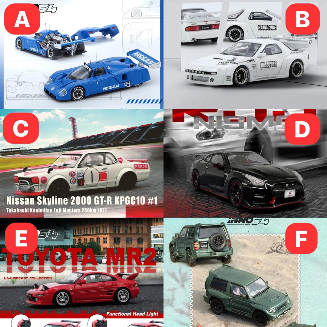 預訂 pre-order**** INNO NISSAN R89C Rx7 FC3S skyline 2000gtr KPGC10 GTR ...