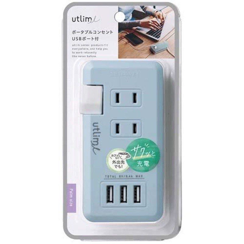 日本進口 sonic utlim lUSB 可收納 多功能 充電座, 電腦及科技產品, 電腦周邊產品, 轉接線及轉換器在旋轉拍賣