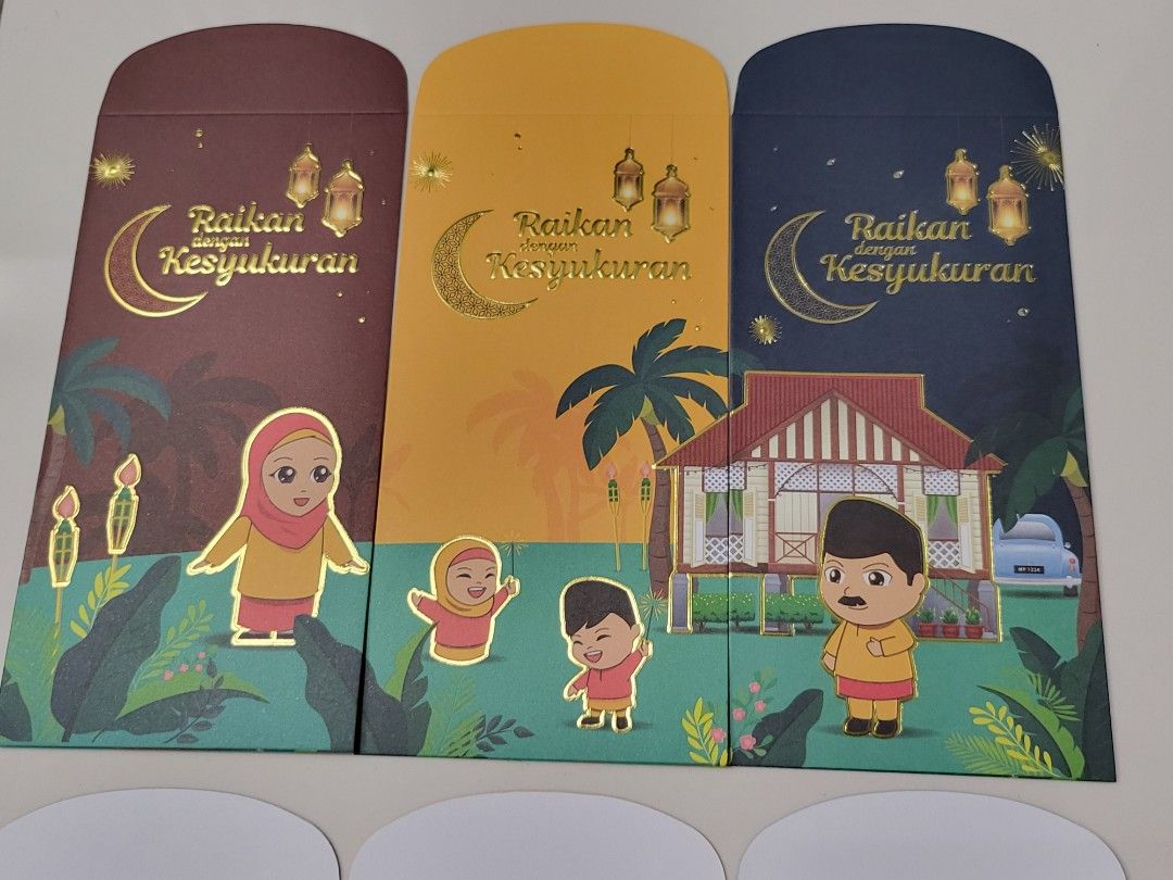Aeon Group Sampul Duit Raya SDR Angpao/Angpow envelope packet, Hobbies ...