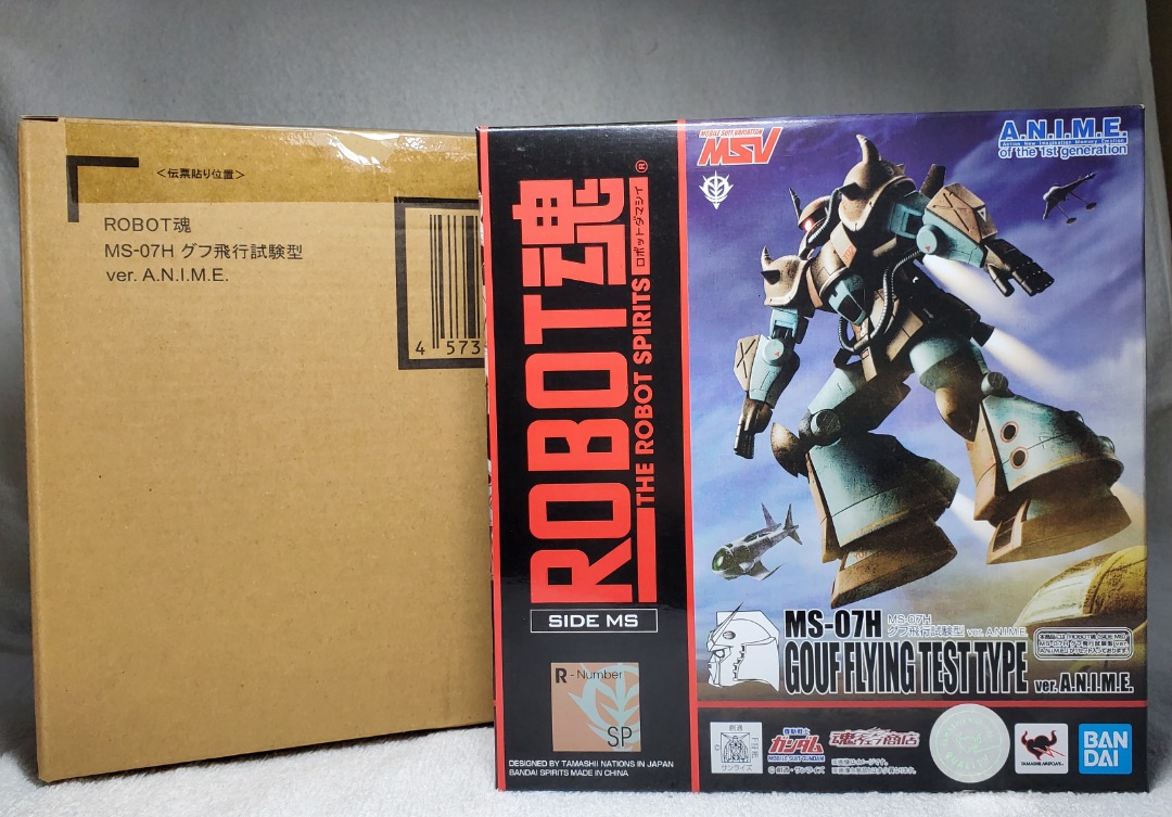 BANDAI 高達 ROBOT 魂 商店 限定品 GUNDAM 自護軍 MS-07H Gouf Flying Test Type 老虎 飛行 ...