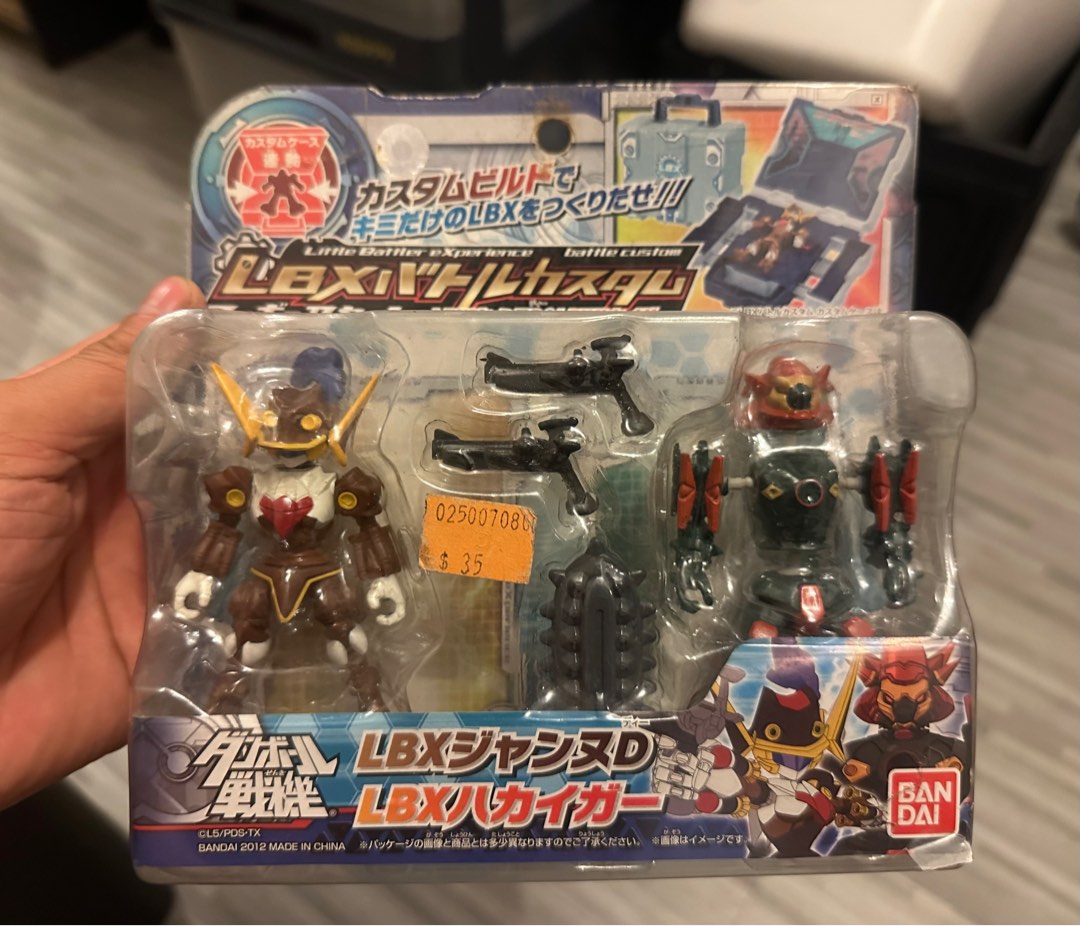 Bandai LBX紙箱戰機 變裝對戰組L-13, 興趣及遊戲, 玩具 & 遊戲類 - Carousell
