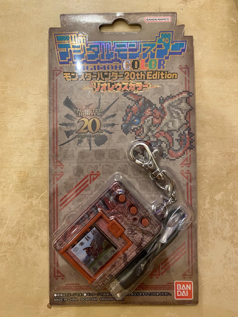 Bandai Monster Hunter x 數碼暴龍機 Color 20th 魔物獵人 雄火龍 Color, 興趣及遊戲, 玩具 & 遊戲 ...