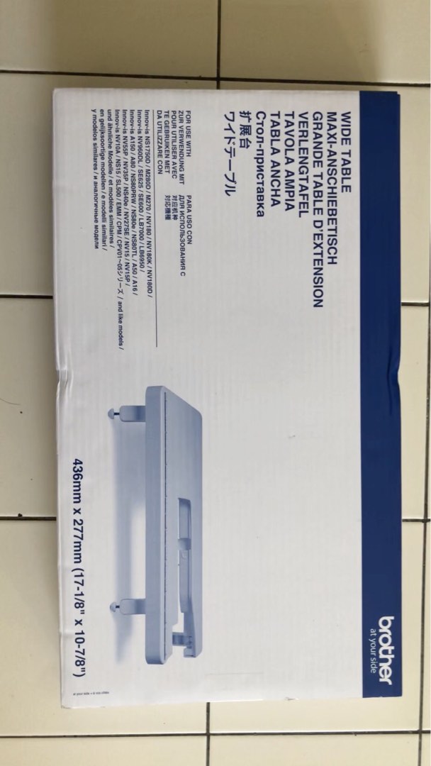 Brother Wide Table Extension Sewing Machine, Furniture & Home Living ...
