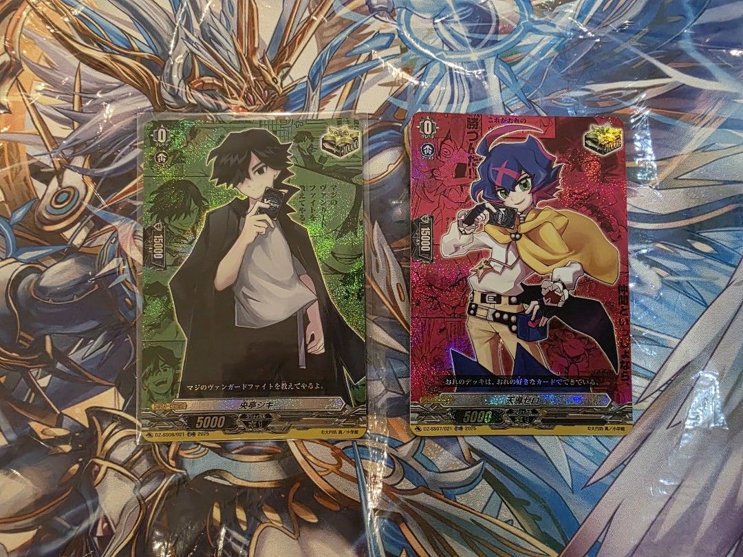 Cardfight Vanguard DivineZ D Standard Tendou Zero and Otei Shiki Critical Trigger DZ-SS07/08 ...