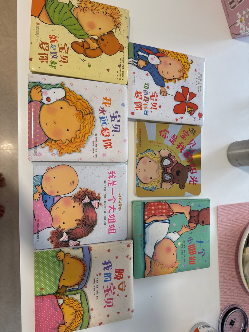 Caroline Jayne Church Chinese books, Hobbies & Toys, Books & Magazines ...