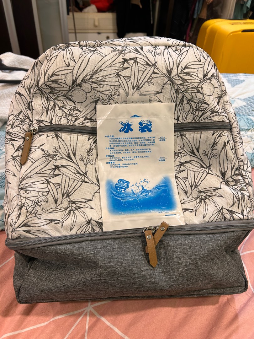 cooler diaper backpack-FREE ice pack, Babies & Kids, Nursing & Feeding ...