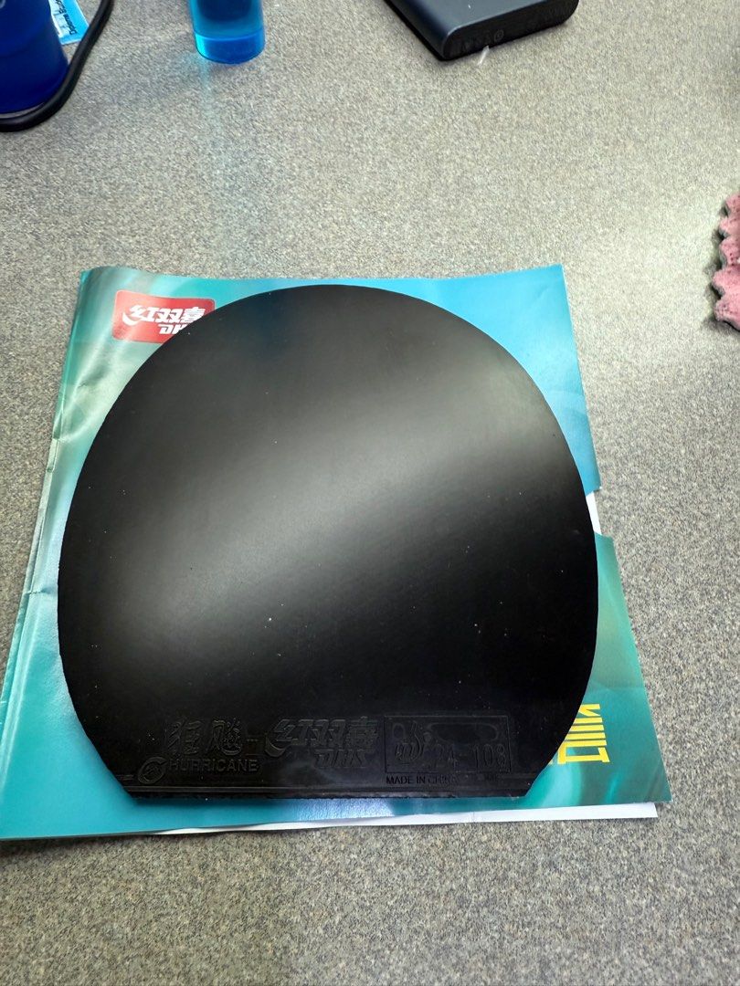 DHS hurricane 3 National blue sponge 40d table tennis rubber, Sports ...