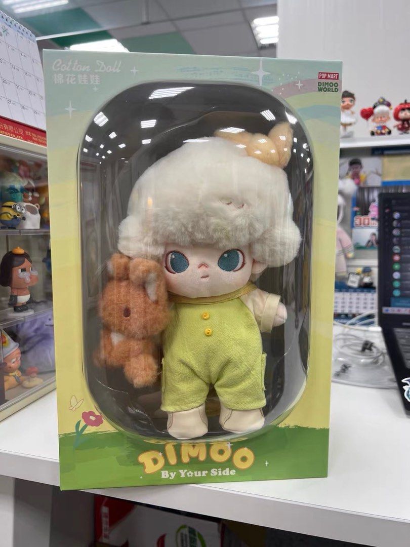 DIMOO BY YOUR SIDE PLUSH DOLL, Hobbies & Toys, Toys & Games on Carousell