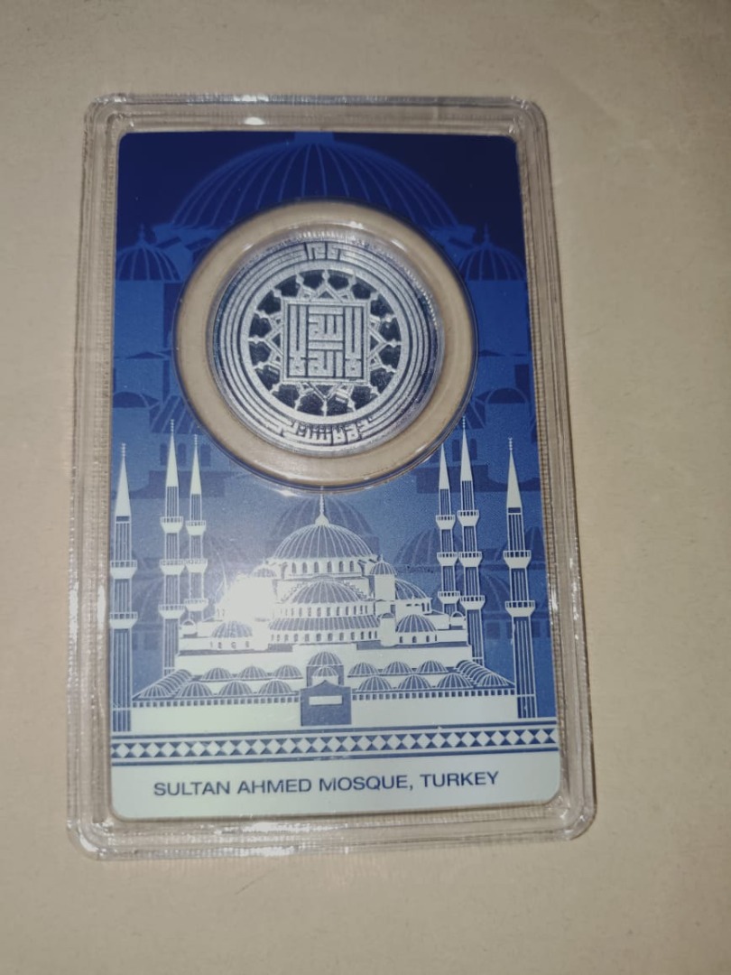 Dirham Sultan Ahmed Mosque, Turkey, Hobbies & Toys, Collectibles ...