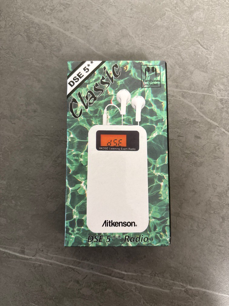 DSE paper 3專用收音機, 音響器材, 音樂播放裝置 MP3及CD Player - Carousell