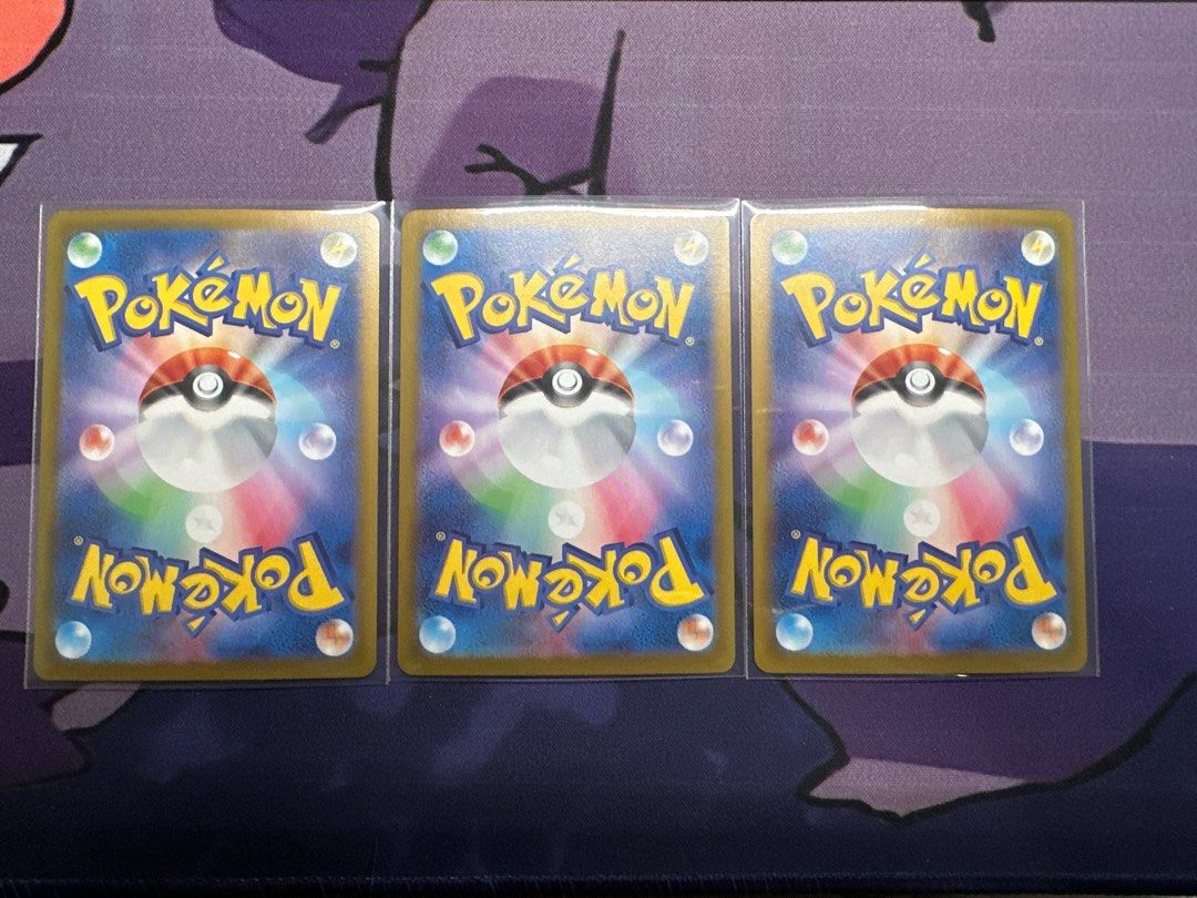[Terrestrial Festival | sv8a] Pokemon TCG JPN Japan Cards Terrestrial ...