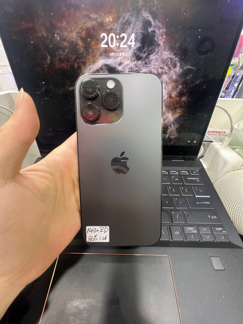 （可用esim）iphone 14 pro max 黑色 國際版 可用一張esim 一張實體sim, 手提電話, 手機, iPhone ...
