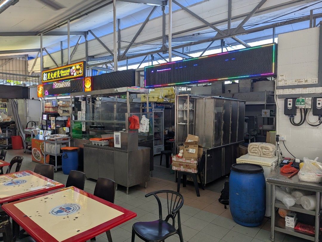 Food stall for Rent - 9 Toa Payoh Industrial Park Coffeeshop, Property ...