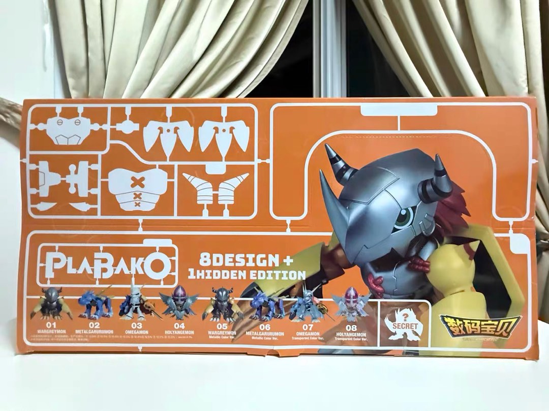 [FULLSET] PLABAKO DIGIMON ADVENTURE VOL 1 BLIND BOX, Hobbies & Toys ...