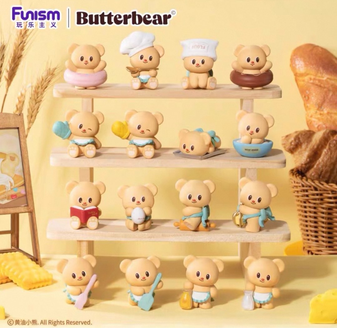 Funism Butterbear Baked with Love Chubby Face Series your buttery best ...