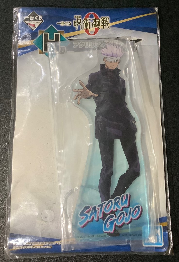 Gojo Acrylic Standee, Hobbies & Toys, Toys & Games on Carousell