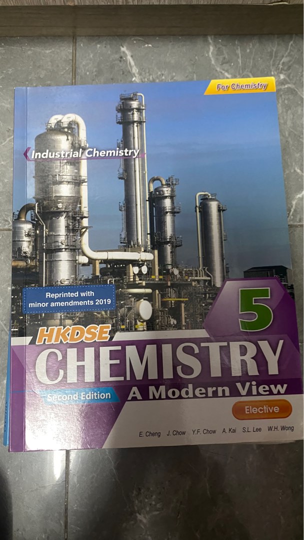 hkdse chem book 5, 興趣及遊戲, 書本 & 文具, 教科書 - Carousell