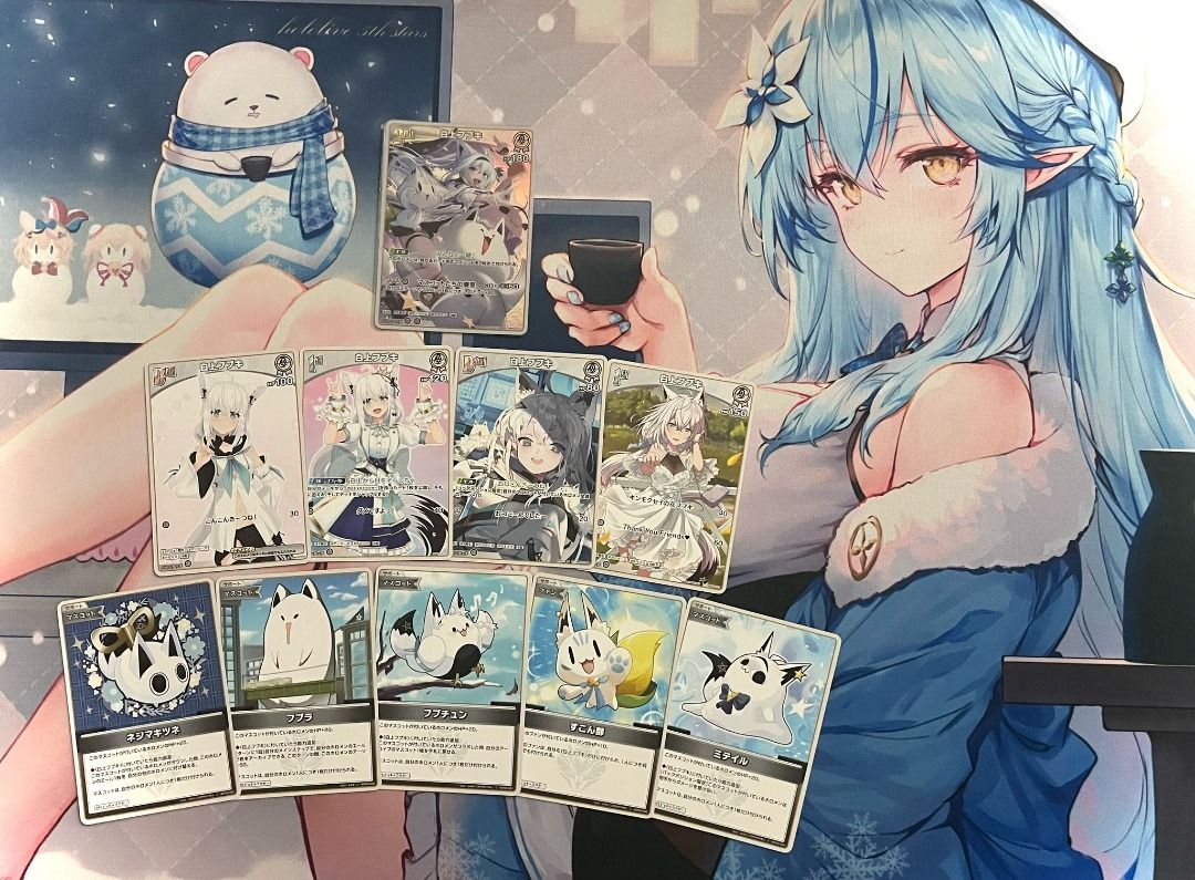 Hololive 白上フブキ 白上吹雪 Fubuki hbp02 第二彈 Official Card Game ocg tcg ( sy sr osr rr r u c ), 興趣及遊戲 ...