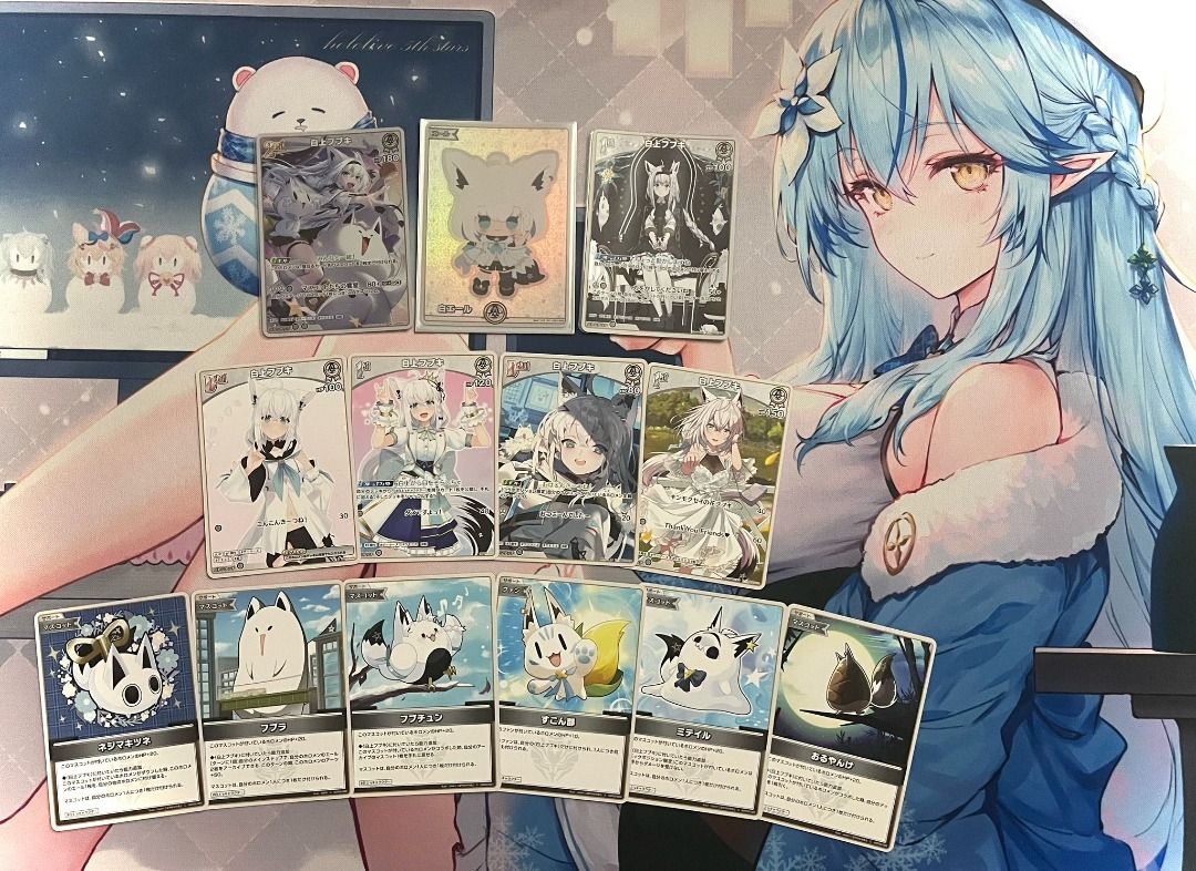 Hololive 白上フブキ 白上吹雪 Fubuki hbp02 第二彈 Official Card Game ocg tcg ( sy sr osr rr r u c ), 興趣及遊戲 ...