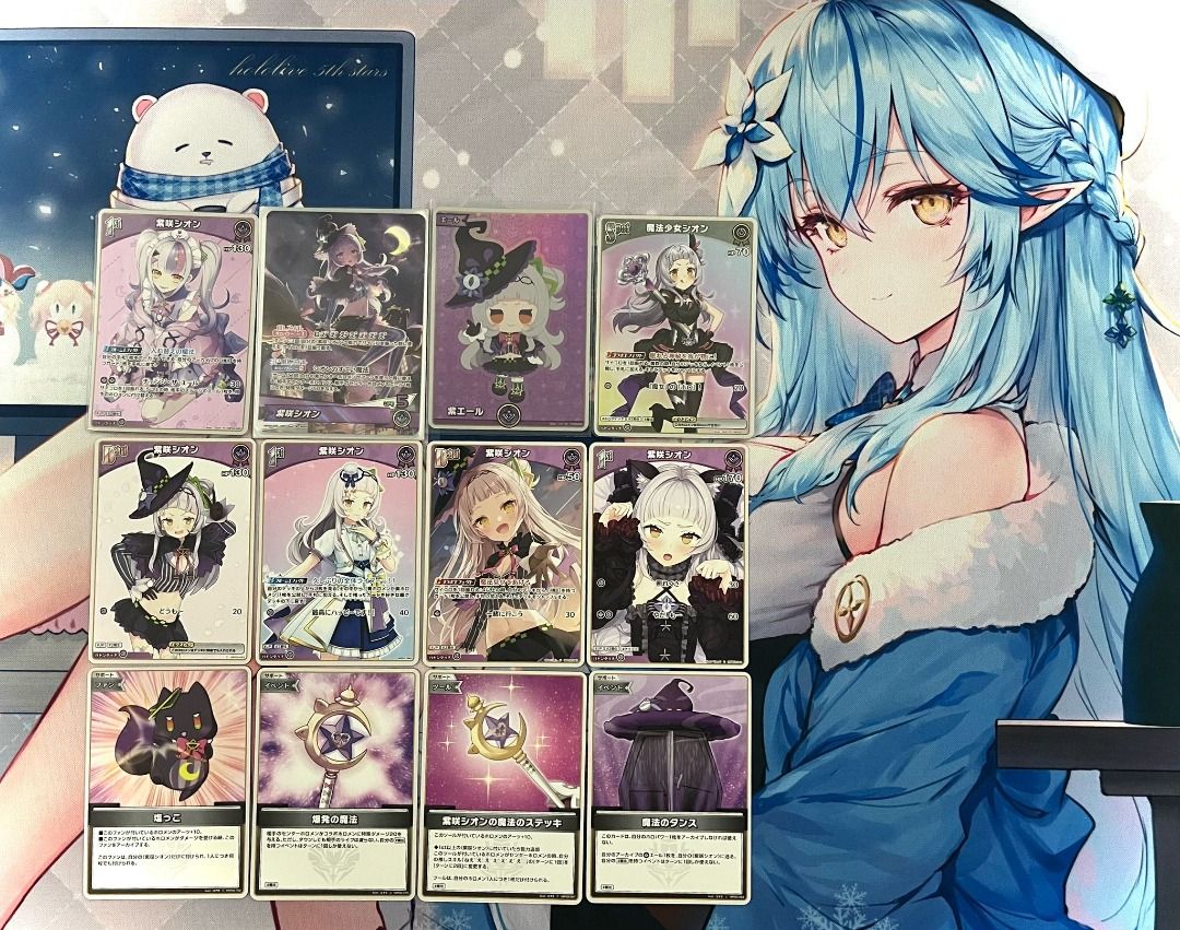 Hololive 紫咲シオン 紫咲詩音 Murasaki Shion hbp02 第二彈 Official Card Game ocg tcg ( sy sr osr r u c ), 興趣及 ...