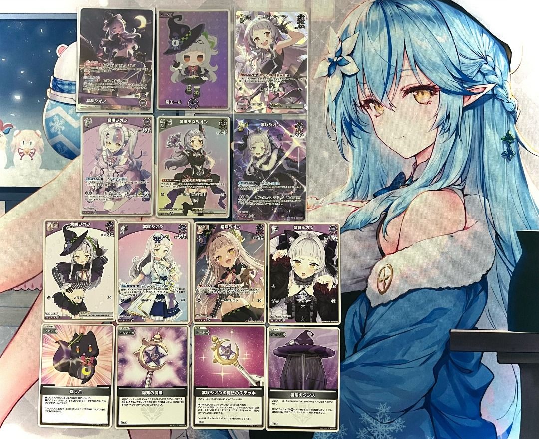 Hololive 紫咲シオン 紫咲詩音 Murasaki Shion hbp02 第二彈 Official Card Game ocg tcg ( sy sr osr r u c ), 興趣及 ...