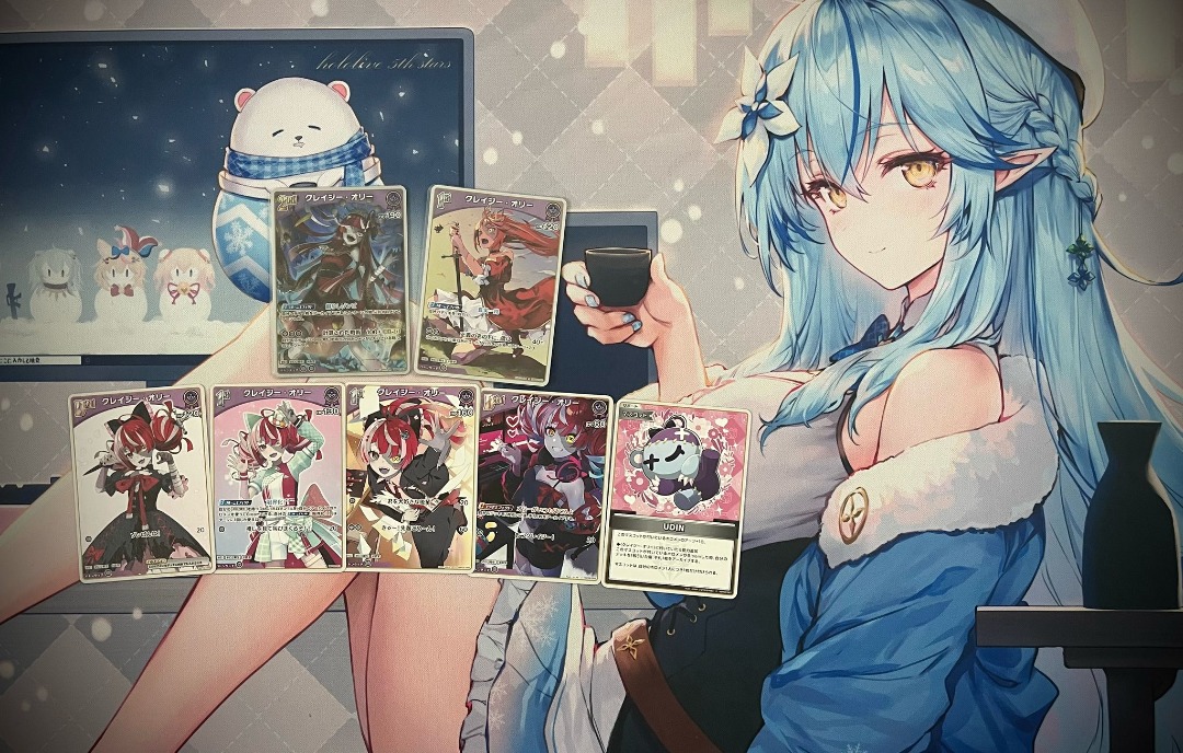 Hololive クレイジー・オリー Kureiji Ollie 克蕾西·奧莉 hbp02 第二彈 Official Card Game ocg tcg ( rr r u c ), 興趣及遊戲 ...