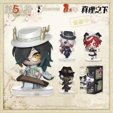 Identity V idv blind box desktop war series - Wu Chang / priestess ...