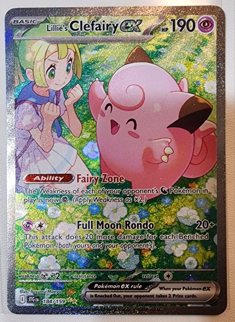 Journey Together - Lillie's Clefairy ex (Special Illustration Rare ...