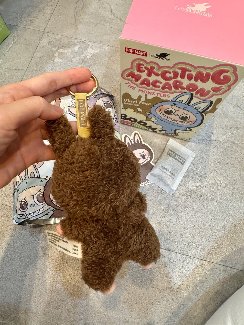 Labubu Exciting Macaron V1 Chestnut Secret Limited Edition Rare ...