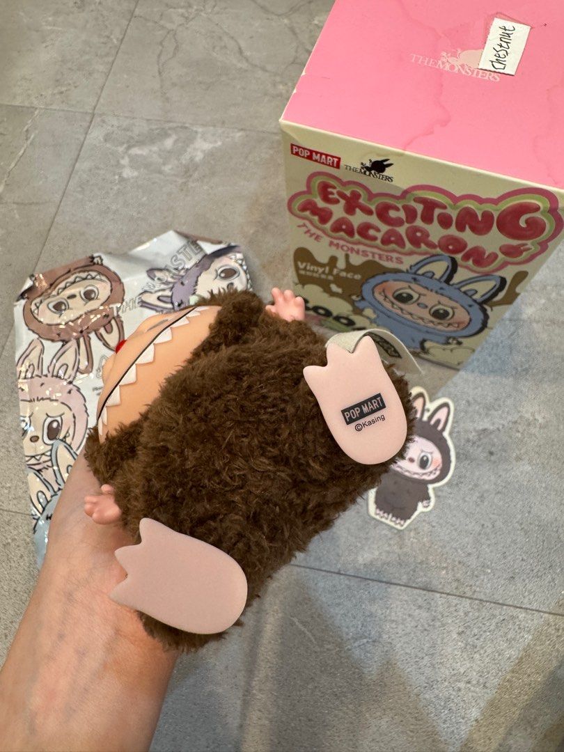 Labubu Exciting Macaron V1 Chestnut Secret Limited Edition Rare ...