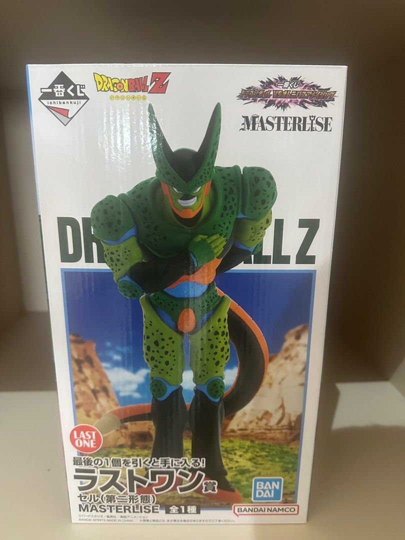 Last prize cell (second form) dragonball kuji masterlise figure (BIB ...