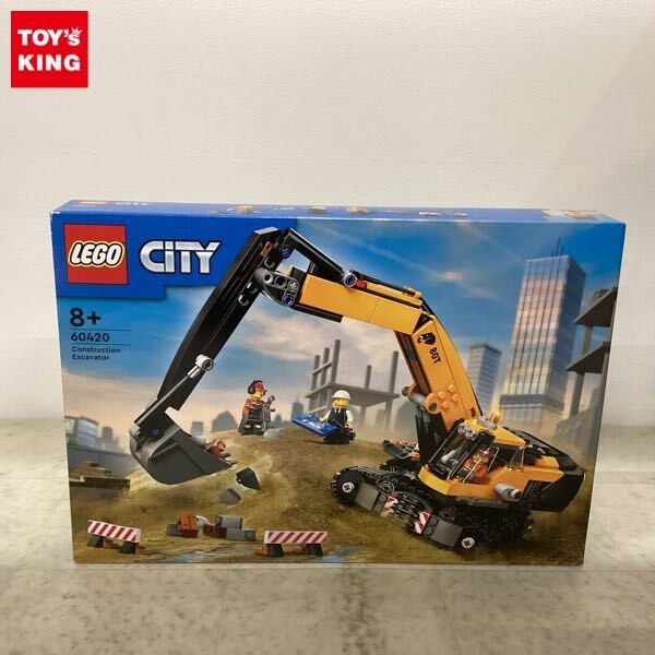 Lego 60420 City Yellow Excavator, Hobbies & Toys, Toys & Games on Carousell