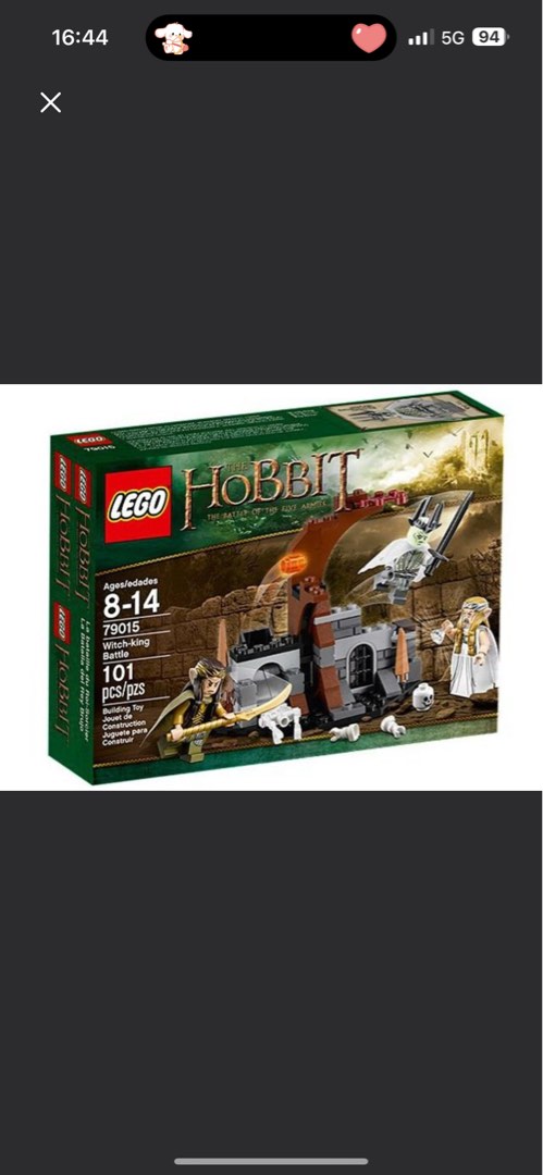Lego - 魔戒 79015 Witch-King Battle, 興趣及遊戲, 玩具 & 遊戲類 - Carousell
