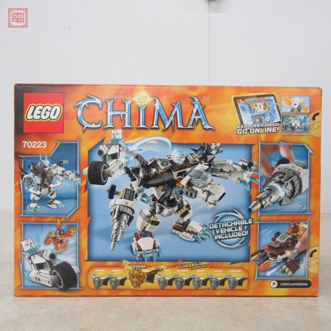 LEGO Chima 70223 Icebite's Claw Driller Item.6099923, Hobbies & Toys ...