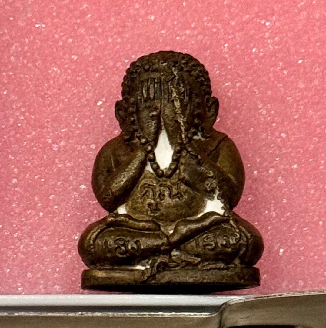 LP Koon Phra Pidta / Roon Heng Khun Heng / Wat Ban Rai / BE 2536 / Nur ...