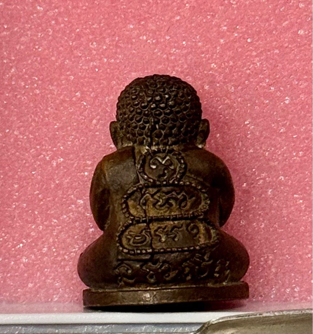 LP Koon Phra Pidta / Roon Heng Khun Heng / Wat Ban Rai / BE 2536 / Nur ...